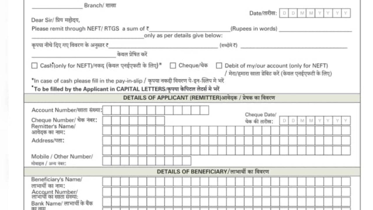 Icici Bank Rtgs Form Easily AirSlate Lupon gov ph icici-bank-rtgs-form-easily-airslate-lupon-gov-ph