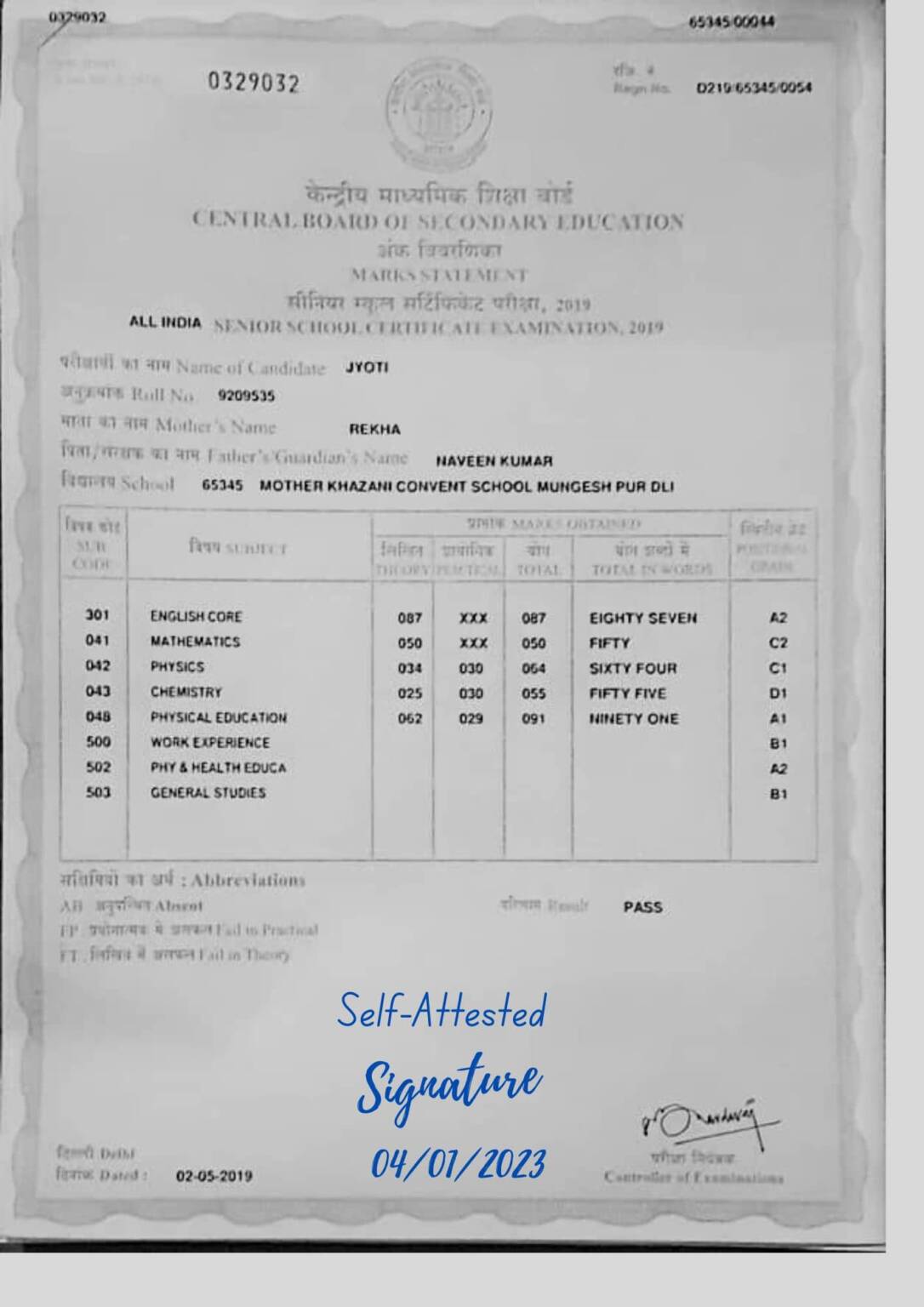 What Is The Meaning Of Self Attested Photocopy Of Documents 